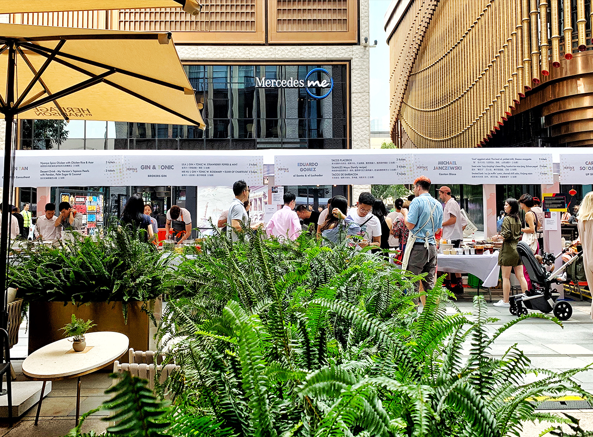 BFC外滩金融中心官网