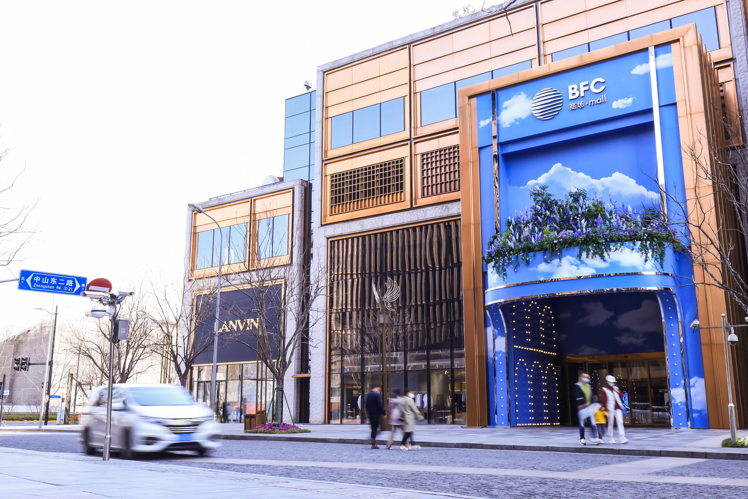 BFC外滩金融中心官网